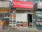 Adıyamanlı Çiğ Köfteci Erkan Usta (Cumalıkızık Cad., No:6C, Yıldırım, Bursa), fast food  Bursa'dan