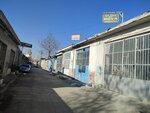 Özdoğan Oto Boya (Konya, Selçuklu, Fatih Mah., Yeniacun Sok., 85), otomobil servisi  Konya'dan