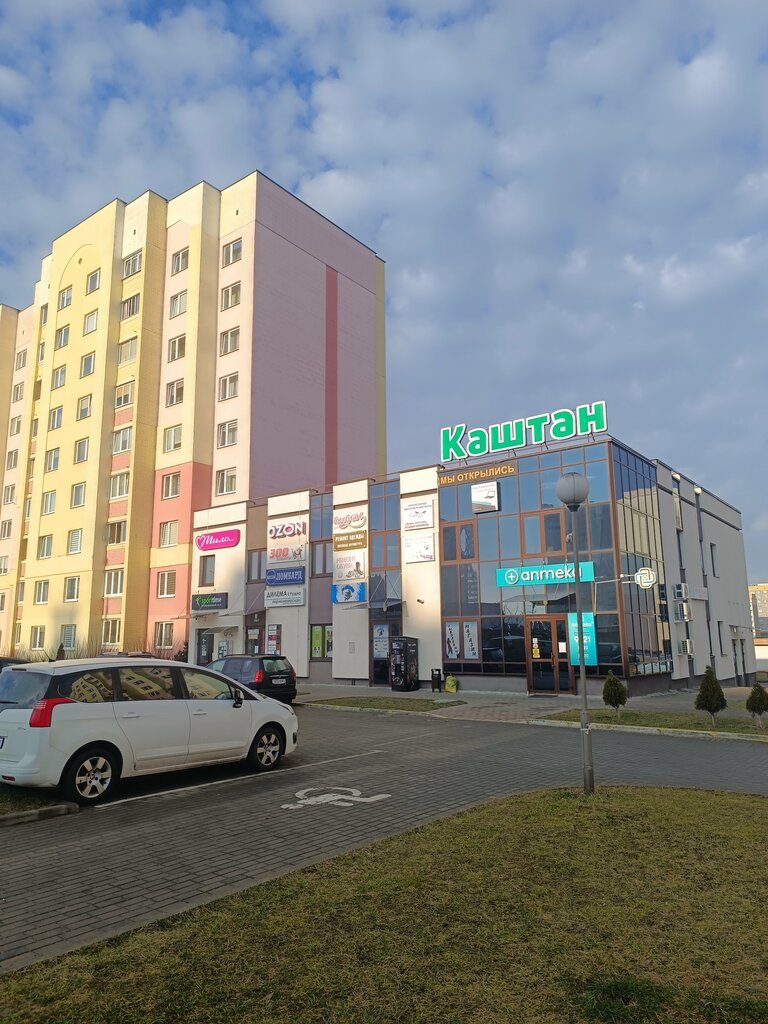 Güzellik salonu Studio urody Anastazji Kachan, Grodno, foto