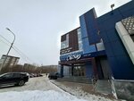E7 (Opalikhinskaya Street No:25А), demiryolu kargo  Yekaterinburg'dan