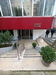 Tanrıkulu & Tunç Hukuk Bürosu (İstanbul, Şişli, Esentepe Mah., Yüzbaşı Kaya Aldoğan Sok., 7), hukuk büroları  İstanbul'dan