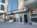 Ecrin Perde (Konya, Karatay, Hamzaoğlu Mah., Gölyazı Sok., 2AA), mefruşat  Konya'dan