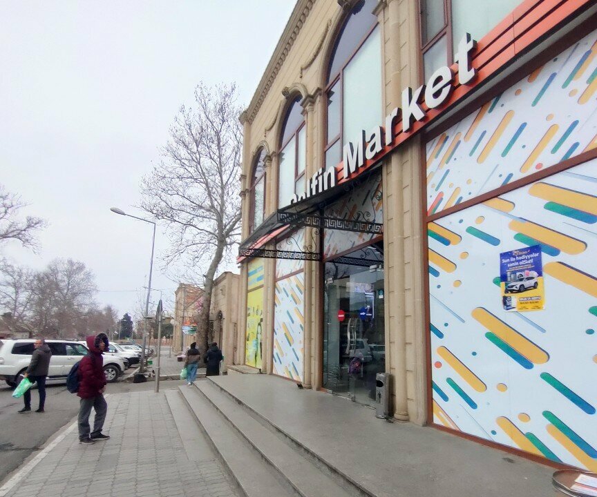 Pazarlar ve çarşılar Delfin Market, Gence, foto