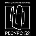 Ceramics and art (Vakhitova Lane No:4Б, Nizhniy Novgorod), hediyelik eşya mağazaları  Nijni Novgorod'dan