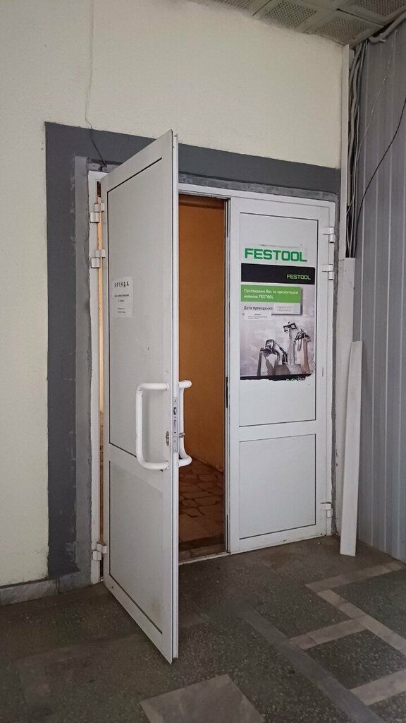 i̇nternet hizmet sağlayıcıları Speedinet, Izhevsk, foto