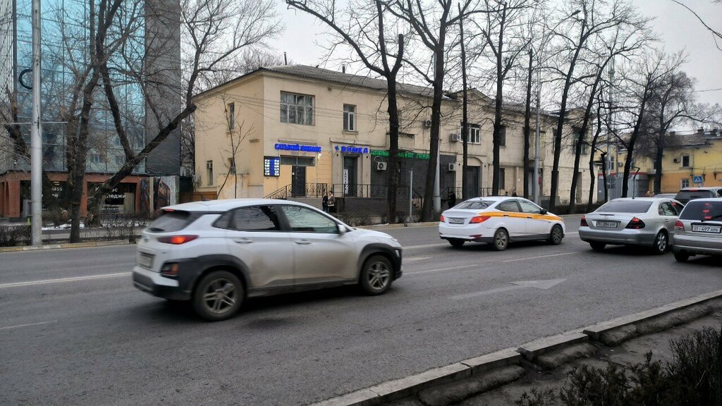 i̇ç dekorasyon ürünleri Lovely Дом, Bişkek, foto