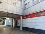 Афро-шоп, магазин-склад (Sverdlova Street No:55), güzellik merkezi ekipmanları  Soçi'den