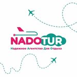 Nadotur (Shevchenko Street No:20), seyahat acenteleri  Yekaterinburg'dan