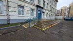 Коллектив современной хореографии Asg (Paliavy Lane No:2А), kurs  Minsk'ten