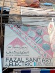 Fazal (Akhtar Colony Main Road No:138), banyo ve klozet mağazaları  Karaçi'den