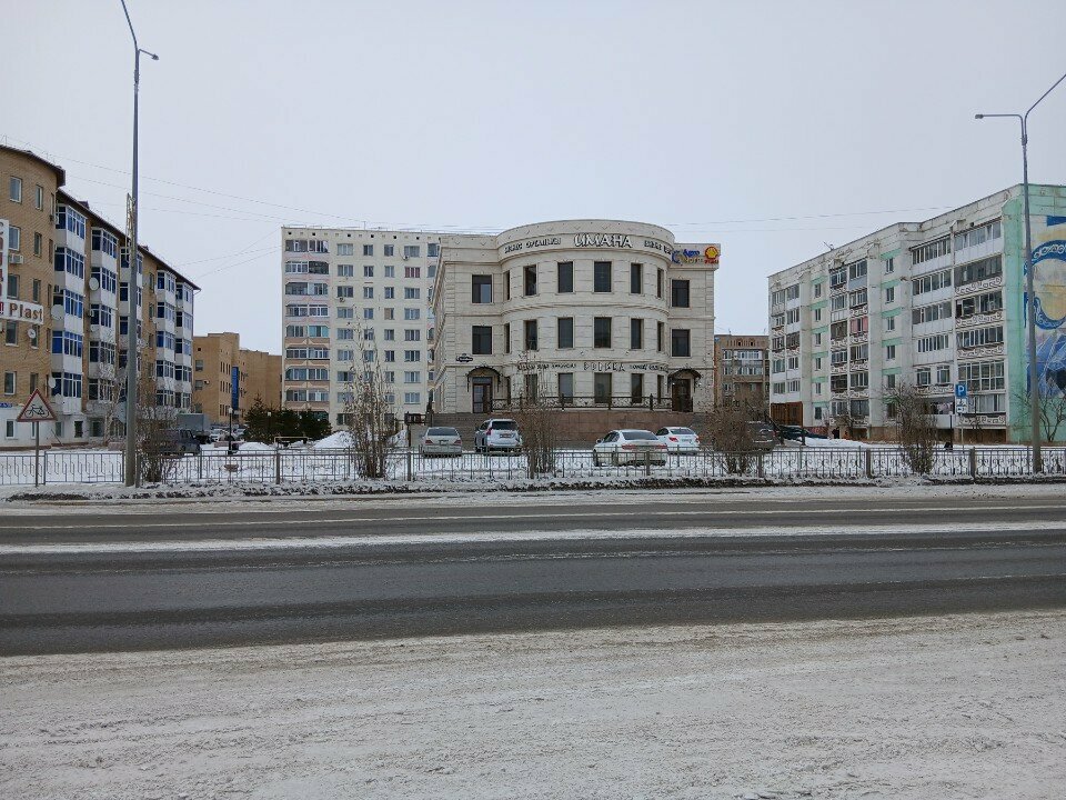 Atık depolama alanı Eco-Dump, Kökşetav, foto