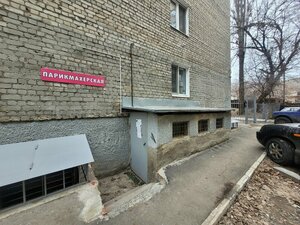 Ногтевая студия (ulitsa imeni Ye.F. Grigoryeva No:46, Saratov), manikür-pedikür  Saratov'dan