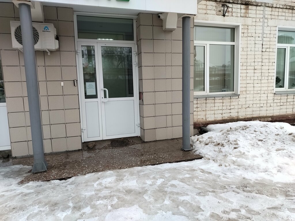 Yemek şirketleri Роспитание, Kirov, foto