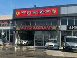 Auto Bayram (Konya, Karatay, Fevziçakmak Mah., Osmanbey Cad., 24), otomobil satış galerileri  Konya'dan