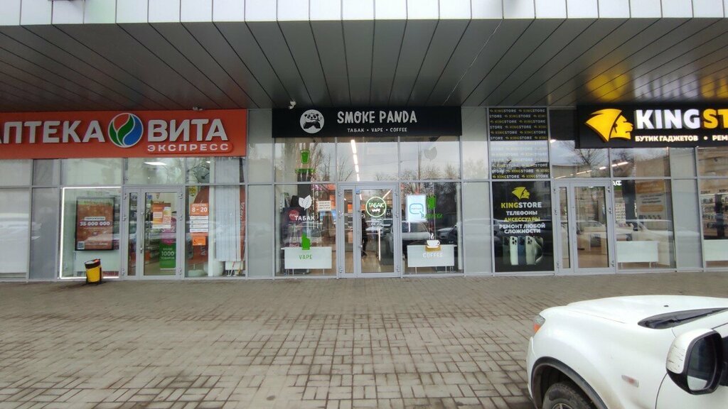 Tütün, sigara mağazaları Smoke Panda, Volgograd, foto