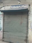 Rezwan repairing shop (Province of Punjab, Lahore, Quaid e Millat Colony, Farid Colony), elektrikli cihazların tamiri  Lahor'dan