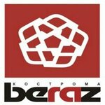 Betonorastvorny zavod (Podlipayeva Street No:1), betonarme  Kostroma'dan