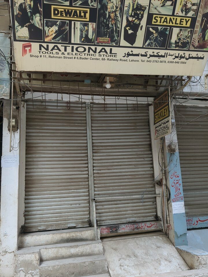 Elektronik eşya mağazaları National tools and electric store, Lahor, foto