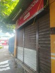 Toborochi (Santa Cruz de la Sierra, Avenida Roque Aguilera, 840), gece kulüpleri  Santa‑Krus'tan