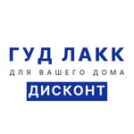 Good Lakk Discount (Kokoshkinskoye shosse No:12с2, Village of Zaytsevo), mobilya mağazaları  Moskova ve Moskovskaya oblastından