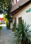 Guest House (Vzlyotnaya Street No:16/11, Adler), otel  Soçi'den