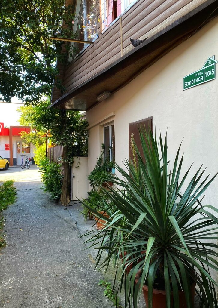 Otel Guest House, Soçi, foto