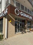 Günaylar Gayrimenkul (İzmir, Menderes, Cumaovası Cad., 57AA), emlak ofisi  İzmir'den