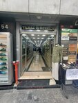 İnsani Yardım Merkezi (Sultan Selim Mah., Sultan Selim Cad., No:56B, Kağıthane, İstanbul), çevre dernekleri  İstanbul'dan