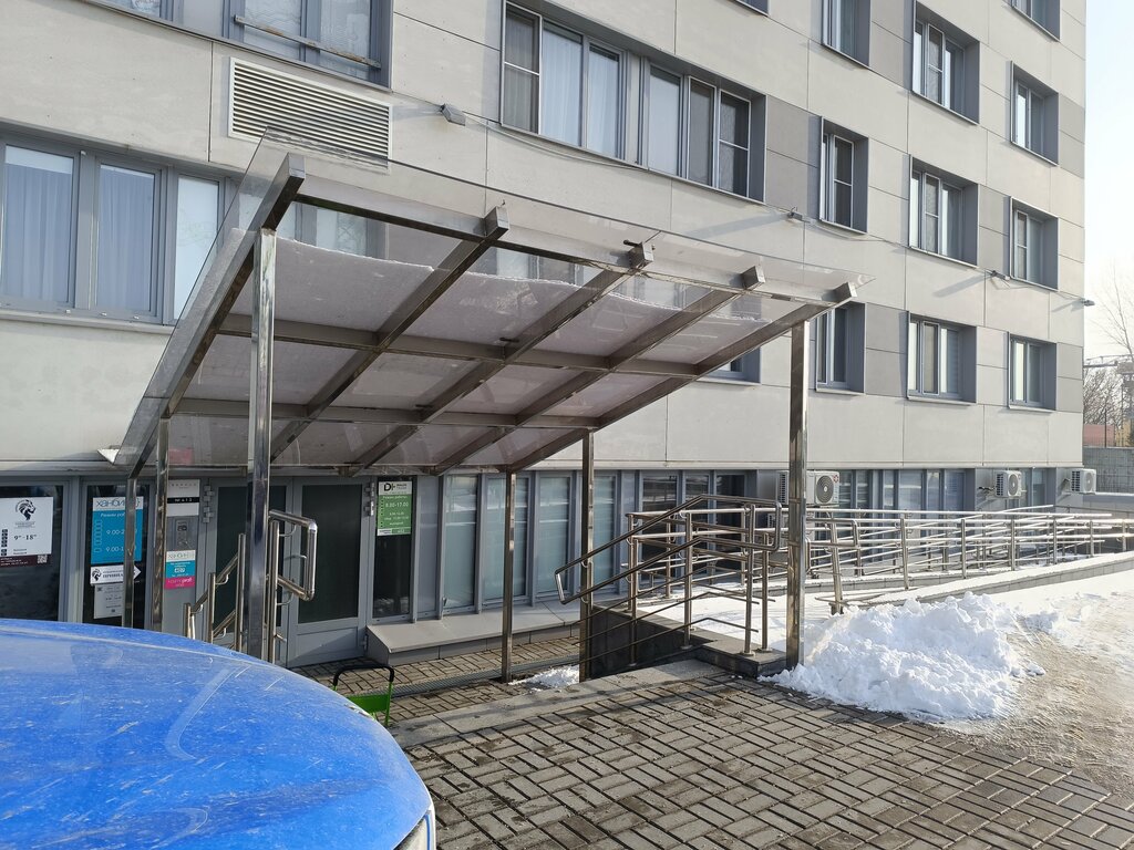 Petrol ve gaz firması Газстройпром, Kazan, foto