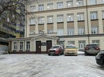 Вечерний Екатеринбург (Antona Valeka Street No:8), gazete ve dergiler  Yekaterinburg'dan
