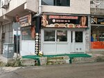 Şener Lokantası (Bursa, Osmangazi, Demirtaşpaşa Mah., Cezaevi Sok., 4B), restoran  Bursa'dan