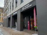 Эко Пышка (Entuziastov Street No:7), ekmek fırını  Ufa'dan