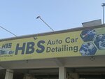 Hbs auto car detailing (Province of Punjab, Rawalpindi Tehsil, Gulistan Colony Union council), detaylı oto bakımı  Rawalpindi'den