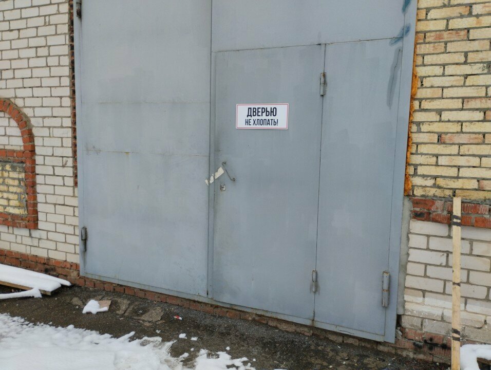 Açıkhava reklamcılığı Акос, Kazan, foto