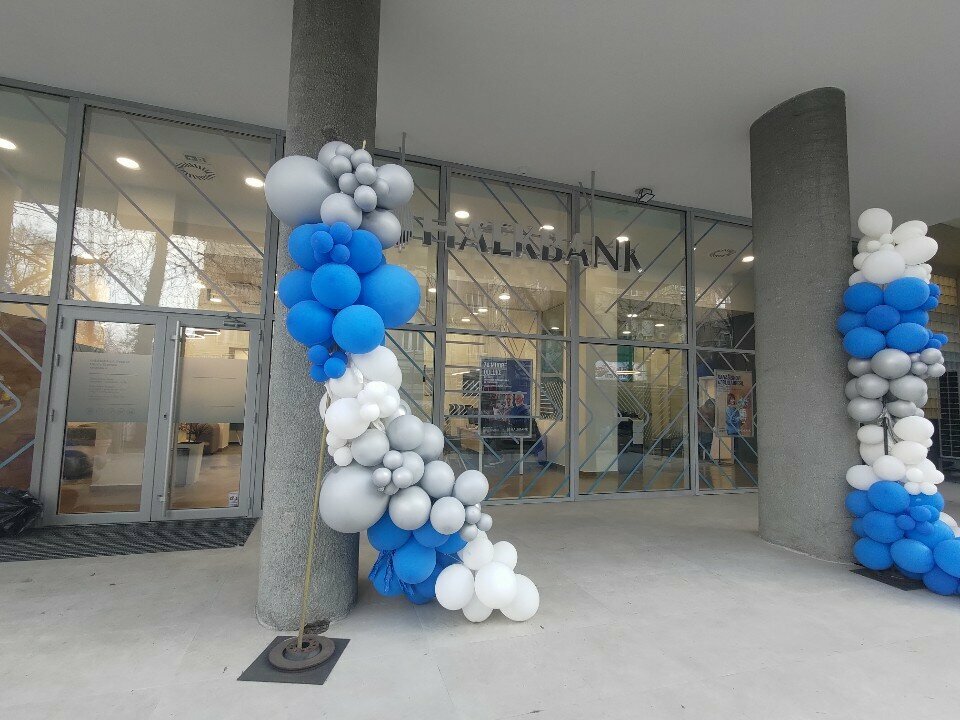 Banka Halkbank, Belgrad, foto