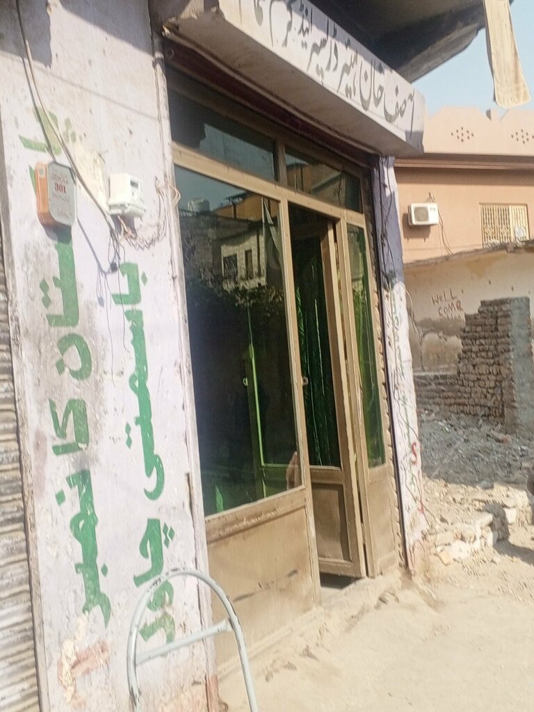 Kuaförler Asad khan, Rawalpindi, foto