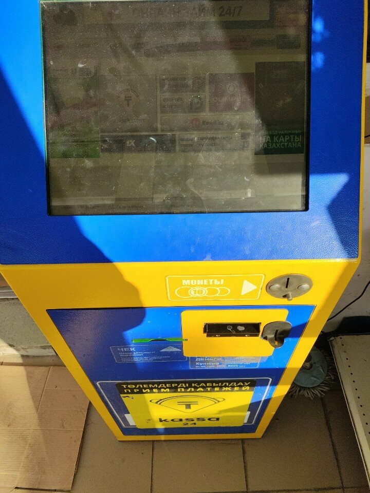 Ödeme terminali Kassa24, Almatı, foto