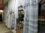 Тюль (Chernyakhovskogo Street No:15литБ), perde ve korniş üreticileri  Kaliningrad'dan