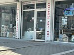 Köksal Optik (Başak Mh., Başak Cd., No:2/B, Mamak, Ankara), optik  Ankara'dan