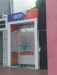 ATM Bcp (Santa Cruz de la Sierra, Avenida Santa Cruz, 680), atm'ler  Santa‑Krus'tan