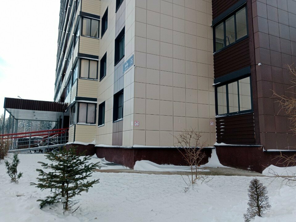 Ağda Shugaring, Petrozavodsk, foto