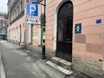 Евро Сити (Stremyannaya Street No:2/4), yönetim ofisi  Saint‑Petersburg'dan