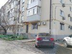 Территориальное управление по взаимодействию администрации города с населением (Lenina Avenue No:2), belediyeler, devlet daireleri  Novorossiysk'ten