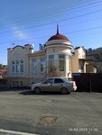 Особняк Манесси (ulitsa Lermontova No:33), turistik yerler  Kislovodsk'tan