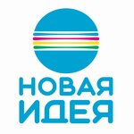 Reklamno-proizvodstvennaya kompaniya Prestizh (Zipovskaya Street No:5ВлитХ, mikrorayon Zavod Izmeritelnykh Priborov), tabela yapımı  Krasnodar'dan