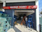 İşçiman Ticaret (Sanayi Mah., Hal İçi Sok., No:98, Şehitkamil, Gaziantep), toptan sebze ve meyve satışı  Gaziantep'ten