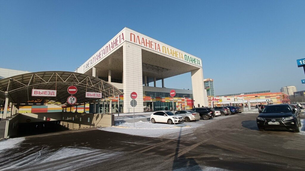 Giyim mağazası Idol, Krasnoyarsk, foto
