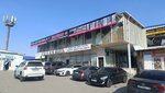Taufig Group (Mańǵystaý oblysy, Aktau, 29A yqsham aýdany), banyo ve klozet mağazaları  Aktav'dan