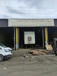 Gani Şahan Dorse & Treyler (Sanayi Mah., 60214 Nolu Cad., No:23, Şehitkamil, Gaziantep), araç tenteleri ve kasaları  Gaziantep'ten