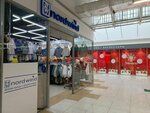 Nord Wind (Kuznetskiy prospekt No:33Б), giyim mağazası  Kemerovo'dan